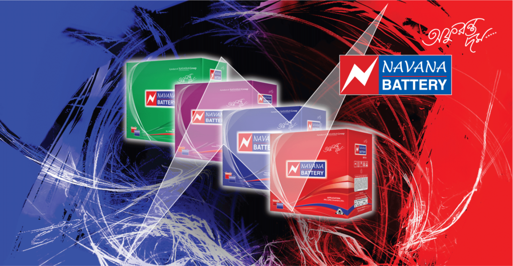 Navana Battery » About Us